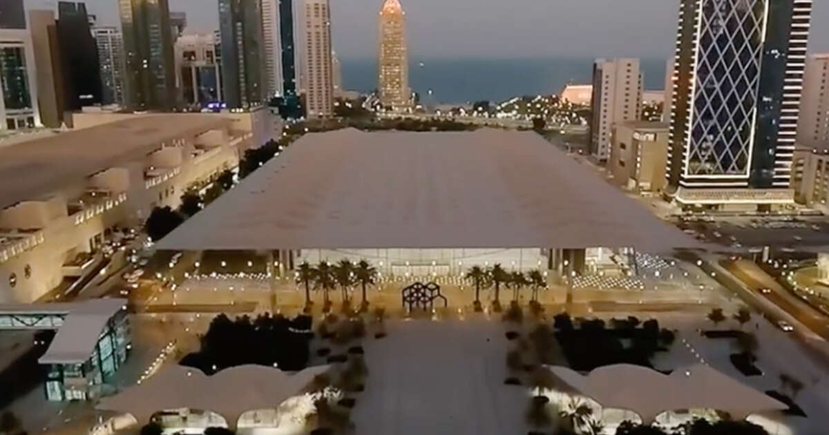 Qatar’s iconic DECC: a premier venue for MWC25 Doha