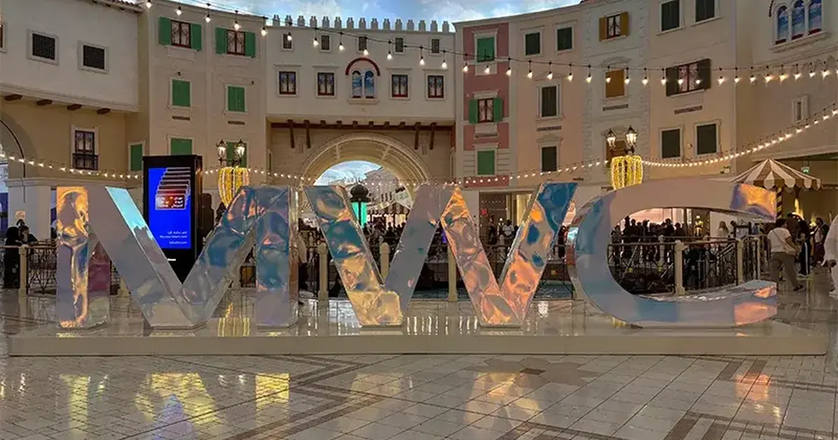 GSMA MWC Doha: world-renowned MWC series comes to Doha, Qatar