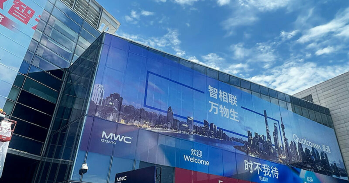 About MWC Shanghai | Location, Opening Hours,… | MWC Shanghai 2024