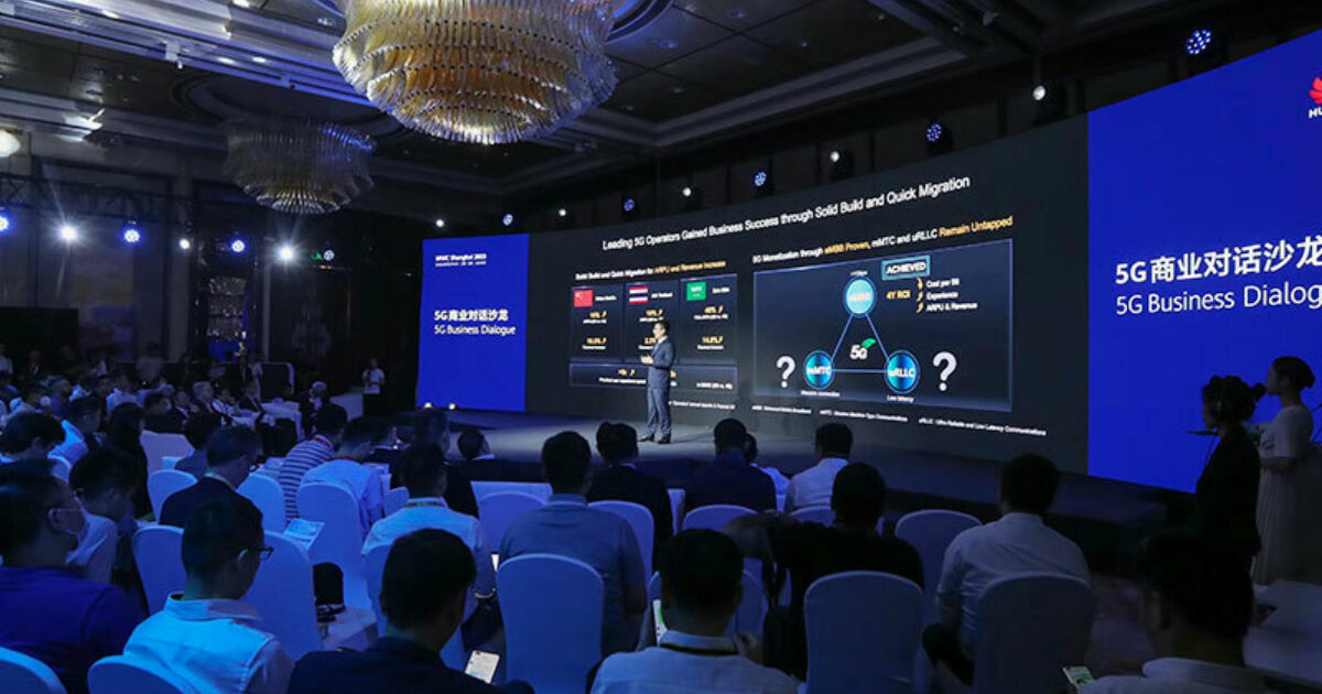 Partner Programmes at MWC Shanghai | MWC Shanghai 2024