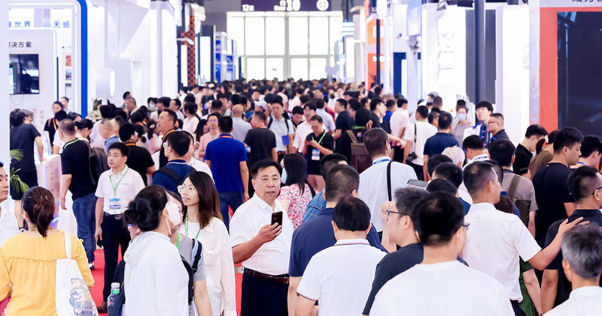 2025 MWC上海与 IOTE | MWC 上海