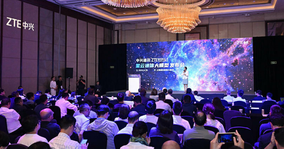 Partner Programmes at MWC Shanghai | MWC Shanghai 2025