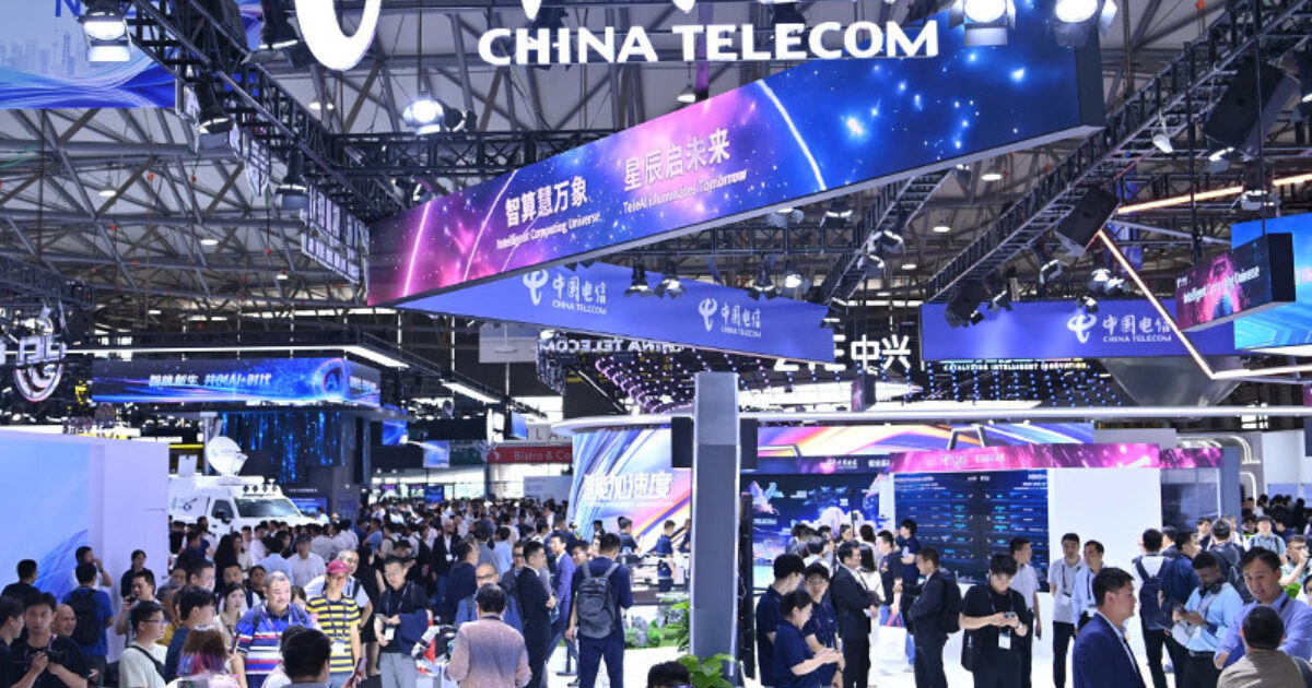 MWC Shanghai, 24-26 June 2026, SNIEC | MWC Shanghai