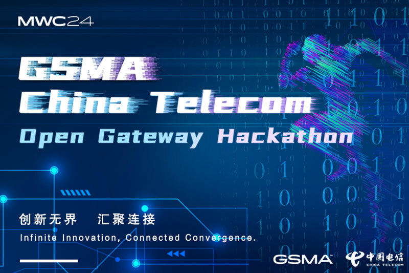 MWC Shanghai - Future First | MWC Shanghai 2024