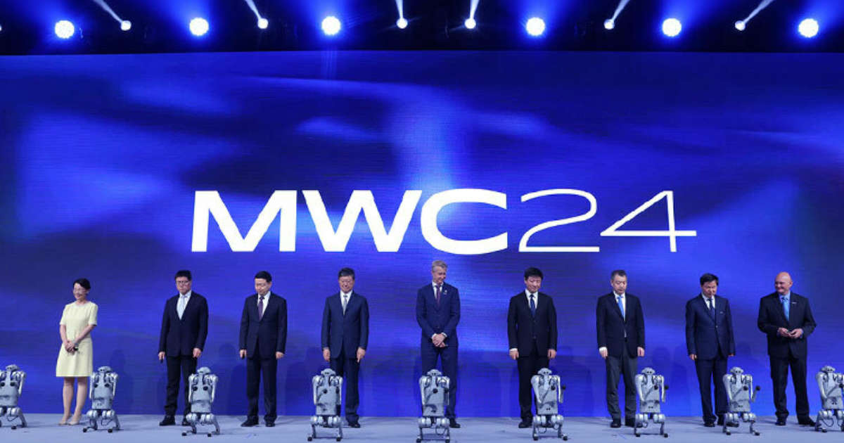 2024 年 GSMA MWC 上海重磅回归，聚焦人工智能、5G 未来及行业协作 | 2025 MWC 上海