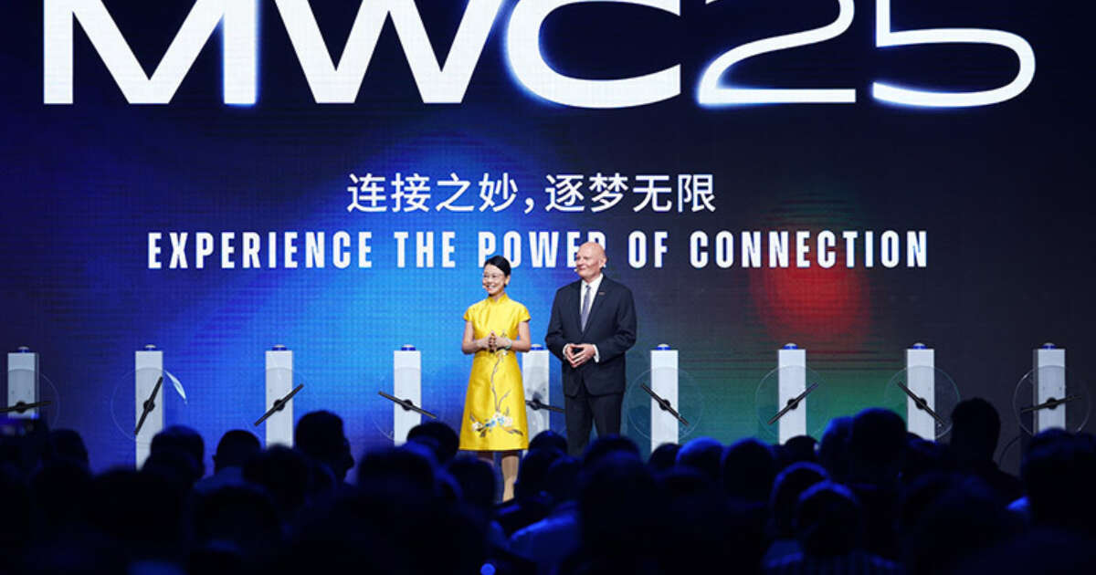 MWC25 Shanghai kicks off, with a spotlight on AI,… | MWC Shanghai 2025
