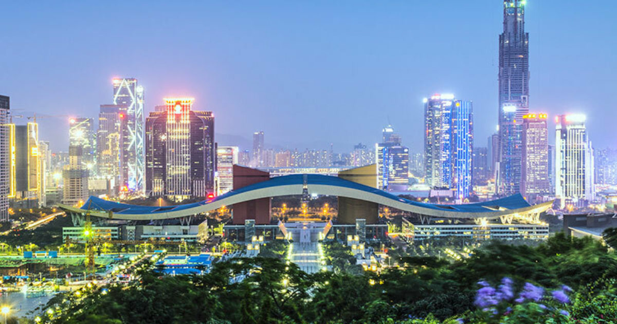 Shenzhen InnoVenture Day | MWC Shanghai