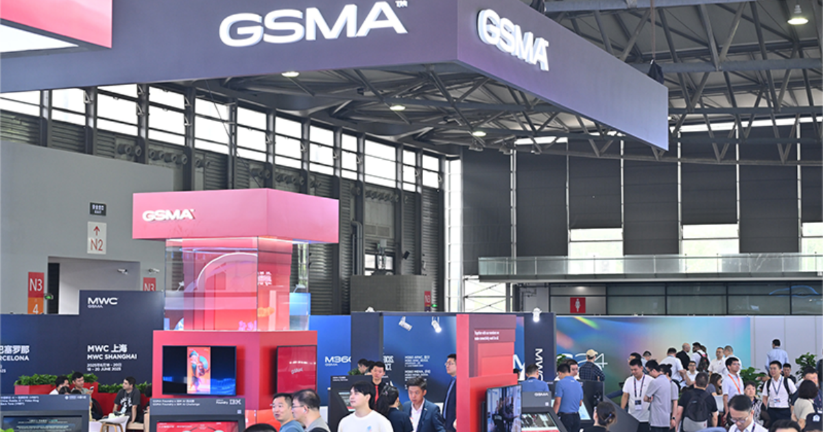 GSMA MWC25 Shanghai: Explore the technologies… | MWC Shanghai 2025
